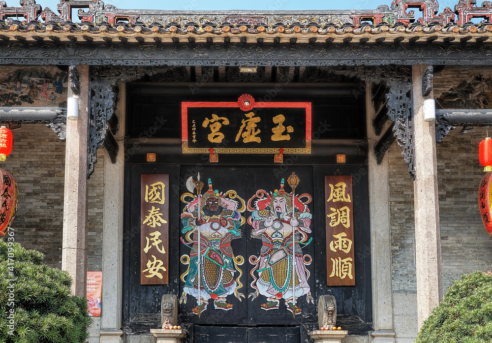 Guangzhou city, China, 14 of Februrary 2021. Shawan Ancient Town of Panyu, the place with 800 ...