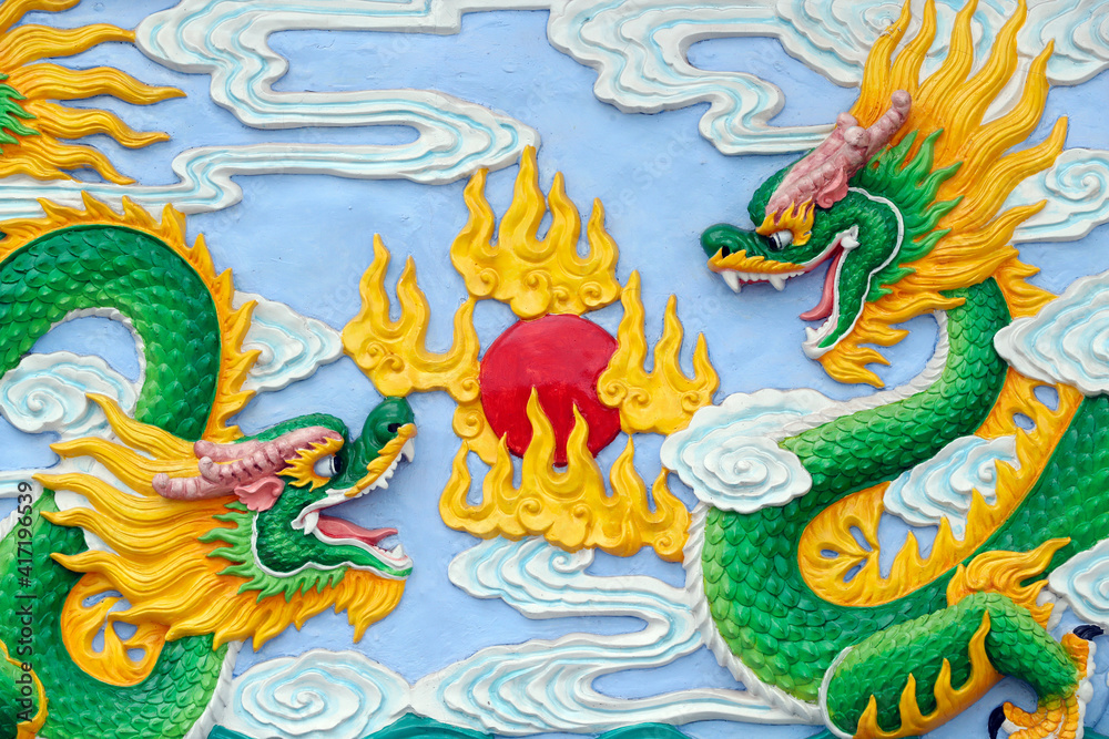 Huynh Dao buddhist pagoda. Chinese dragon traditionally symbolize ...