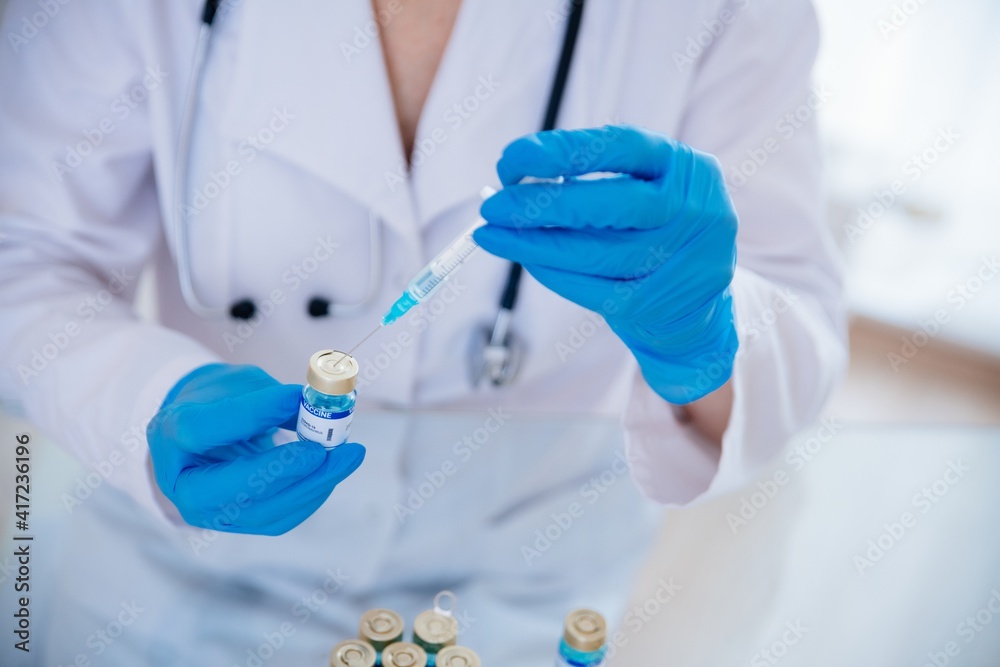 Covid-19 vaccine. Vial and syring with vaccine coronavirus Covid-19 ...