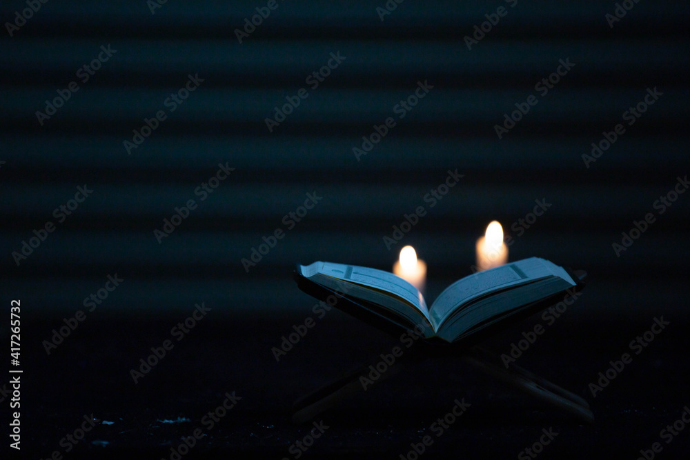 The Quran is placed on the plank in the mosque - open to prayers, the ...
