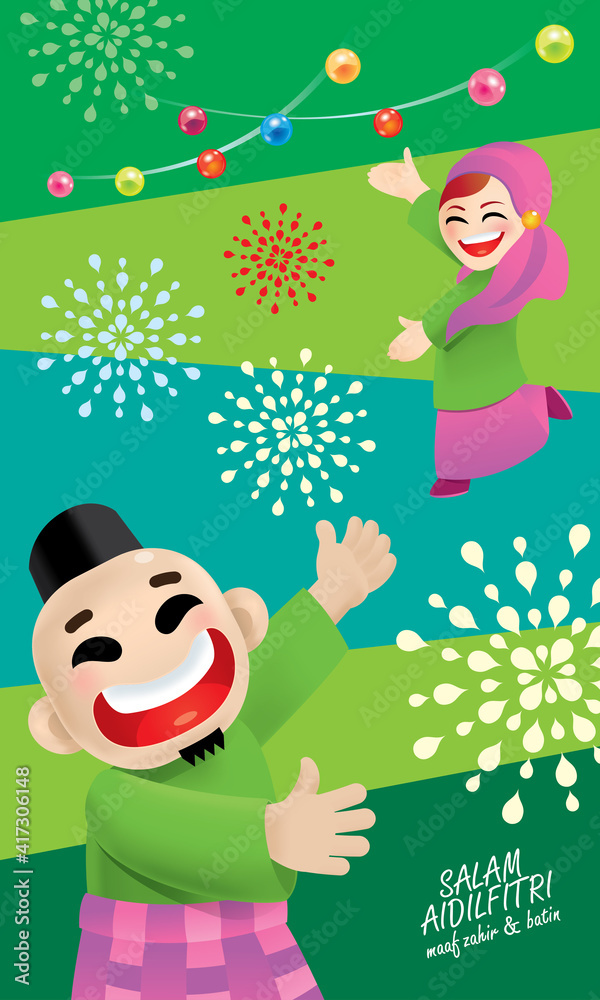 A Muslim couple celebrating Raya festival. With Raya elements and ...