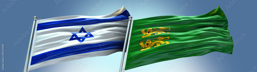 Dhekelia Garrison Flag and Israel Flag waving with texture Blue sky ...