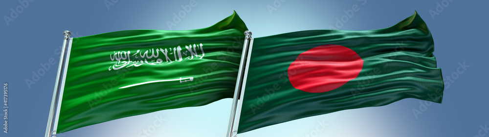 Bangladesh Flag and Saudi Arabia Flag waving with texture in Blue sky ...