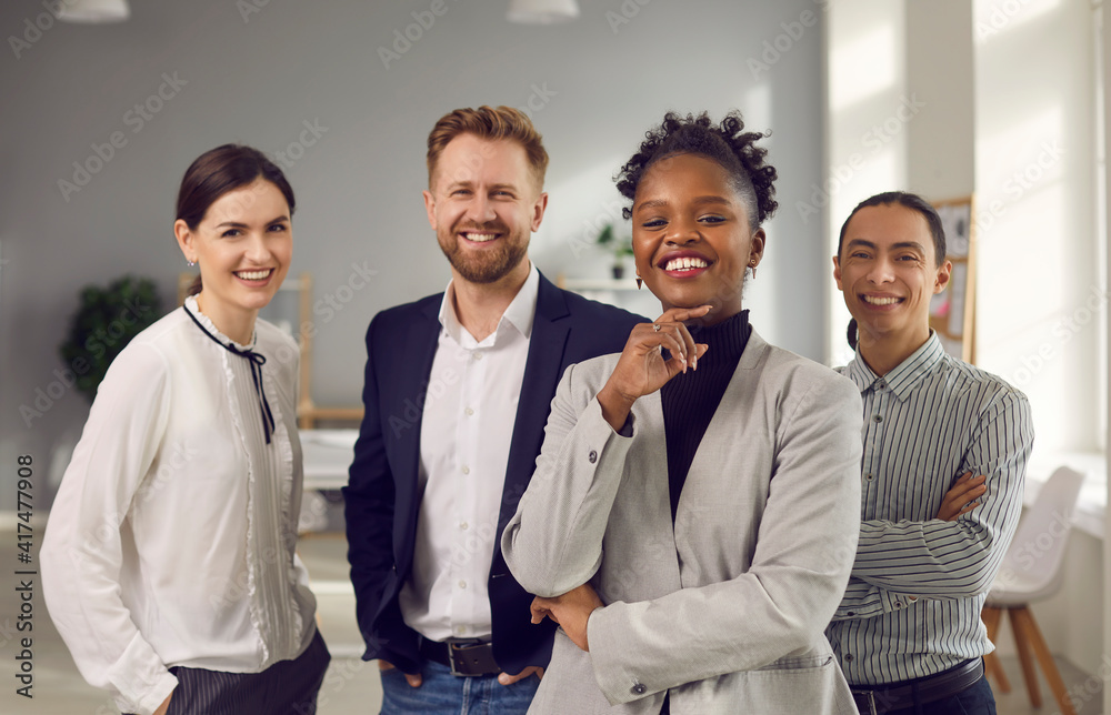 Success, leadership, business collaboration of mixed race specialists ...