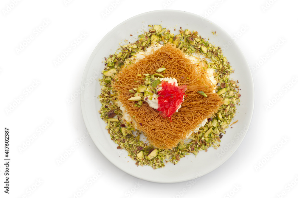 Turkish Kunafa Tray at Isabel Robe blog