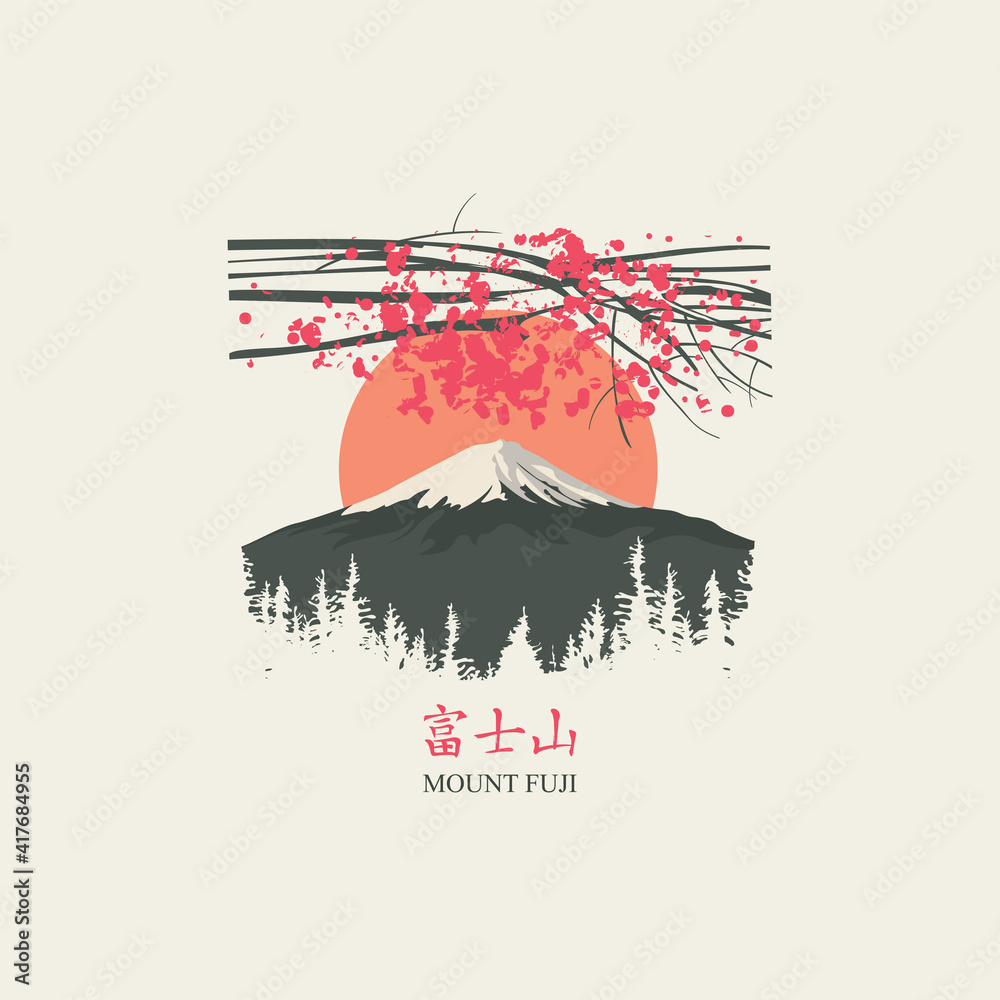 Japanese landscape with flowering branches on the background of snow ...