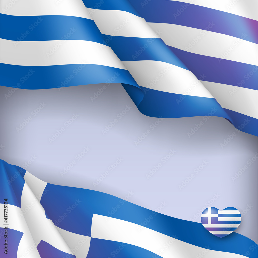 Banner with space for text in Greece flag colors. Greek blue and white ...