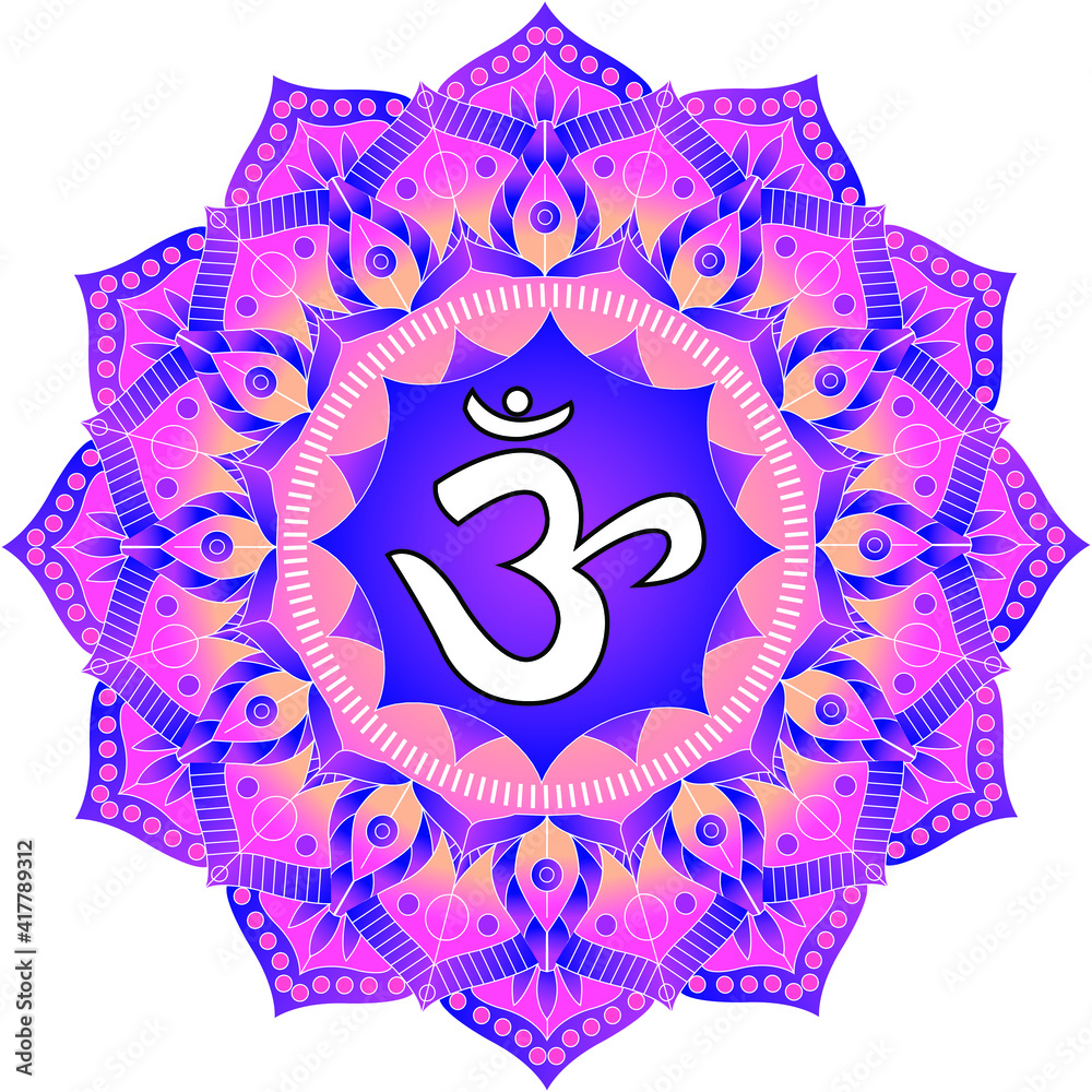 'Sahasrara' and element light, on white background. Circle mandala ...