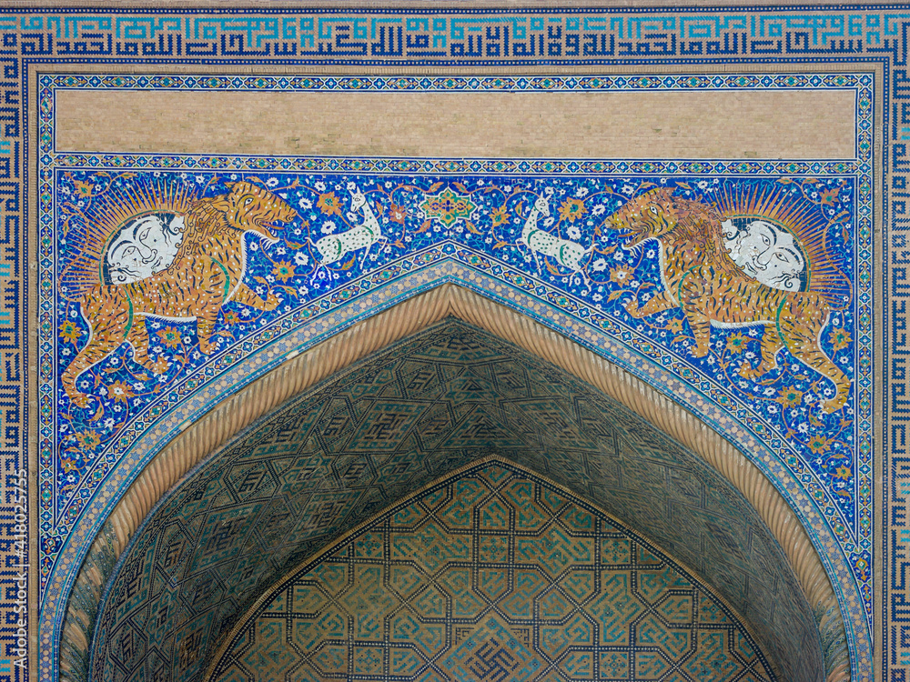 Beautiful mosaic with tiger and sun symbol on iwan of Sher Dor madrassa ...