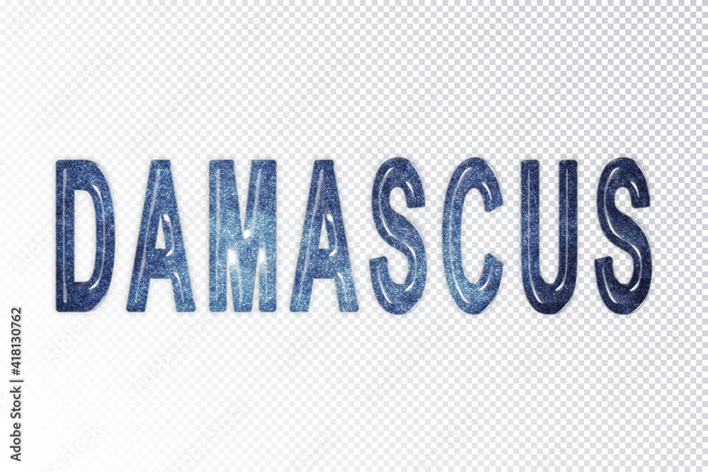 Damascus lettering, Damascus milky way letters, transparent background ...