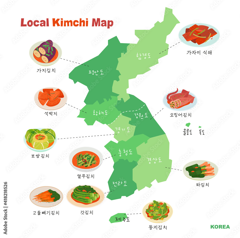 Korean traditional food. Types of kimchi that are characteristic of ...