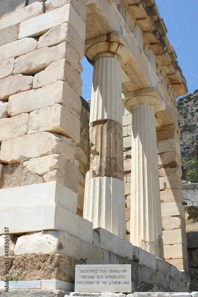 Delphi Greece Ruins on the Delphi Landscape on the Mount Parnassus ...