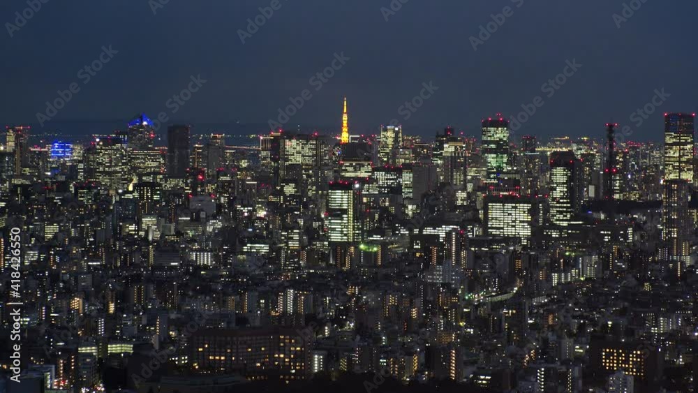 TOKYO, JAPAN : Aerial sunrise CITYSCAPE of TOKYO. View of office ...