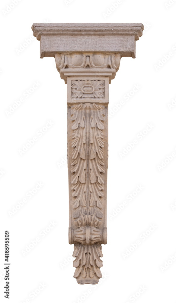 On the streets in Istanbul, public places. Elements of architectural ...