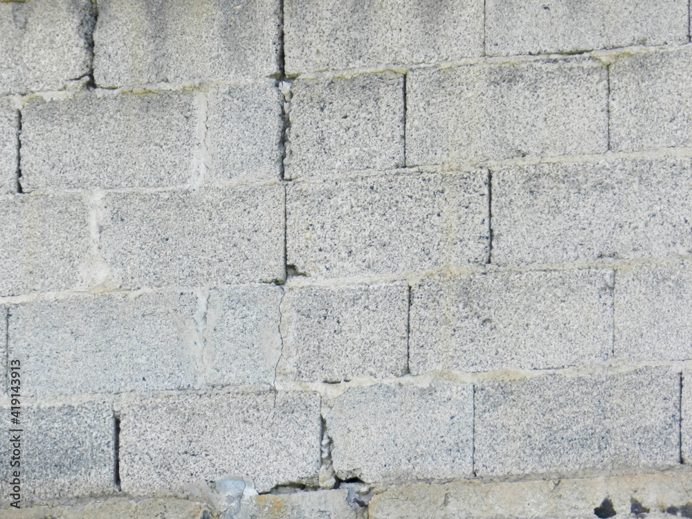 Gray concrete block wall - Muro de bloques grises de hormigón Stock ...
