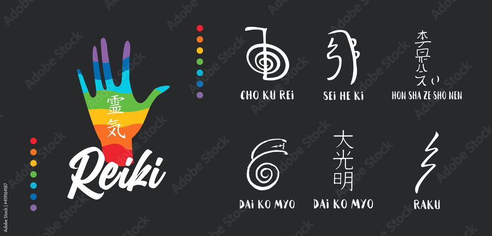 Reiki symbol. Sacred sign. Esoteric. A set of sacred Reiki signs ...