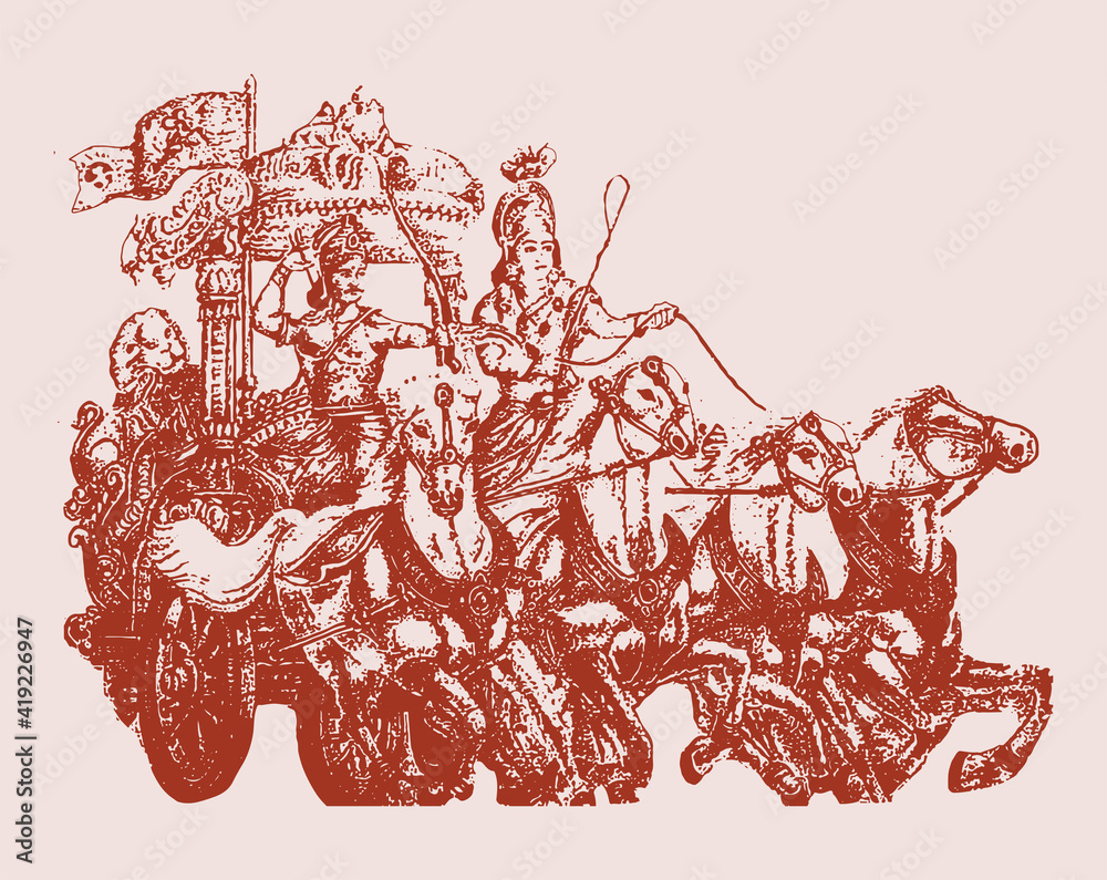 Drawing of the Hindu epic Mahabharata's Lord Krishna showing ...