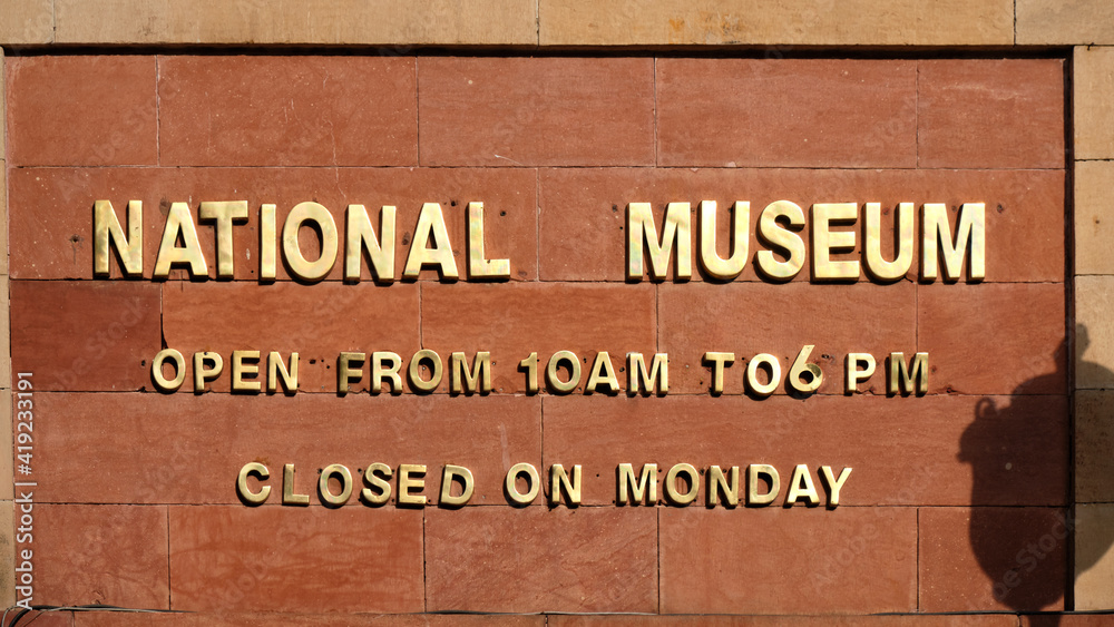 National Museum of India in New Delhi which houses collection of ...