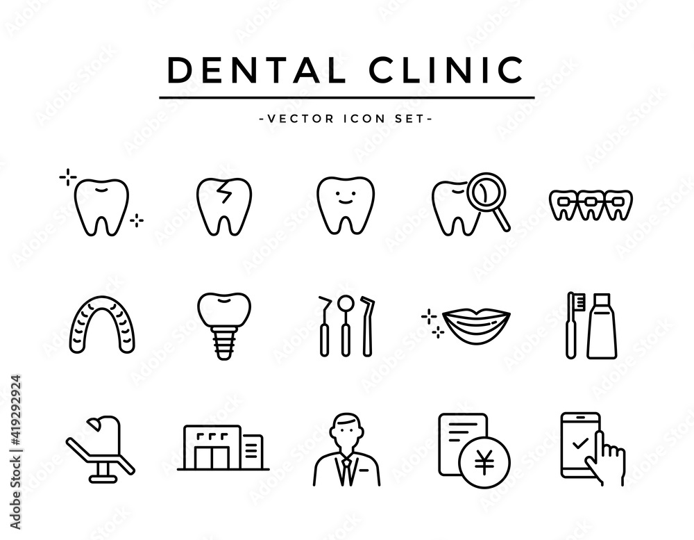 使いやすいアイコン