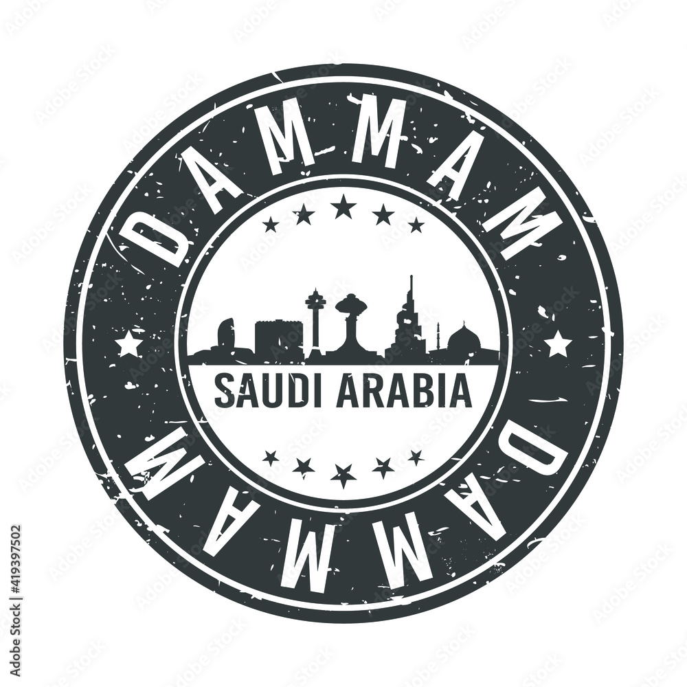 Dammam Saudi Arabia Skyline. Round Postmark Icon City Design. Vector ...