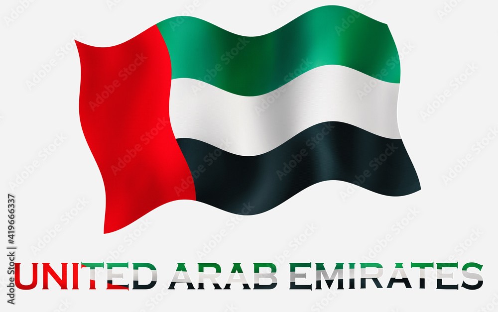 United Arab Emirates flag illustration with fabric texture with United ...