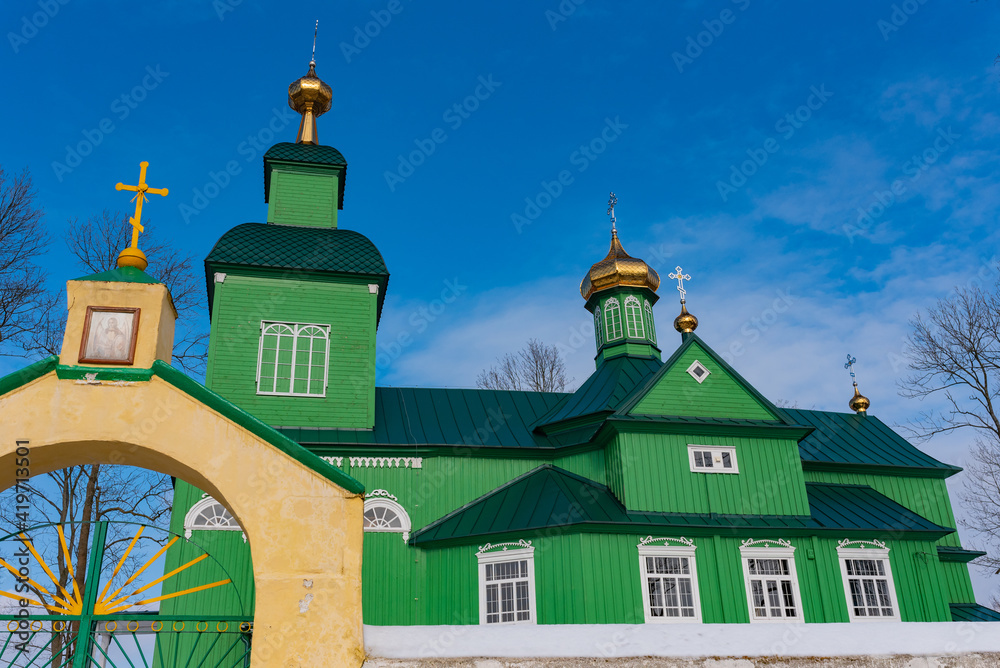 Beautiful historic wooden Orthodox church in the village of Trzescianka ...