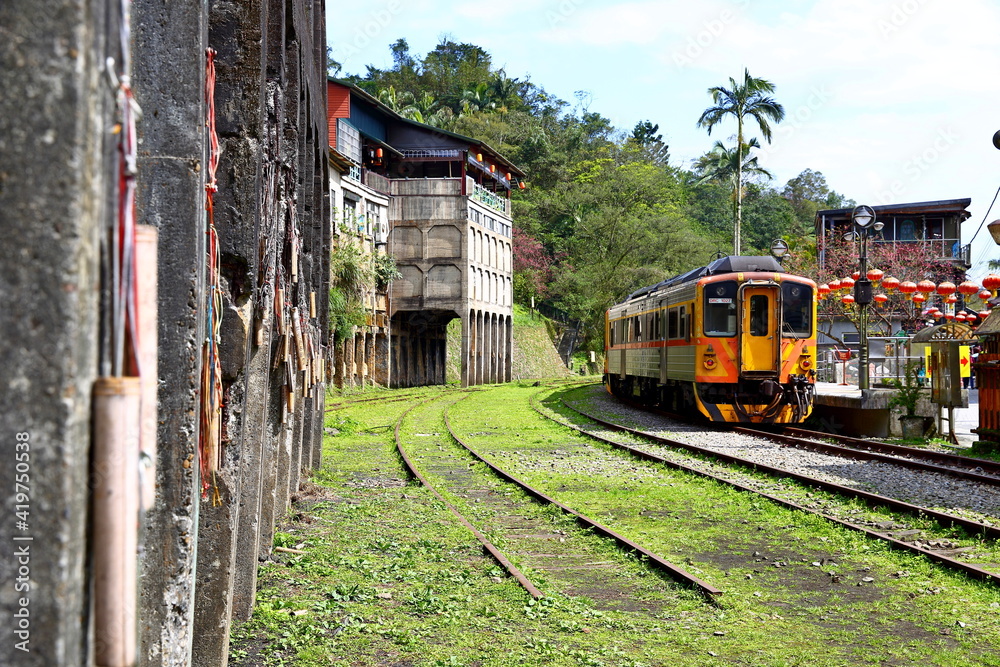 Jingtong Station, Pingxi Railway line, a popular destination in New ...