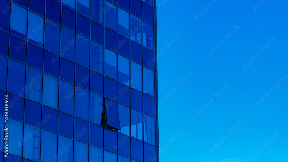 Abstract modern building background for design. Office building window ...