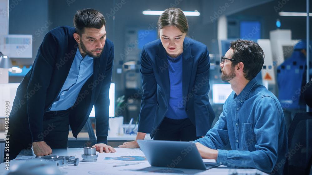 Modern Factory Office Meeting Room: Diverse Team of Engineers, Managers ...