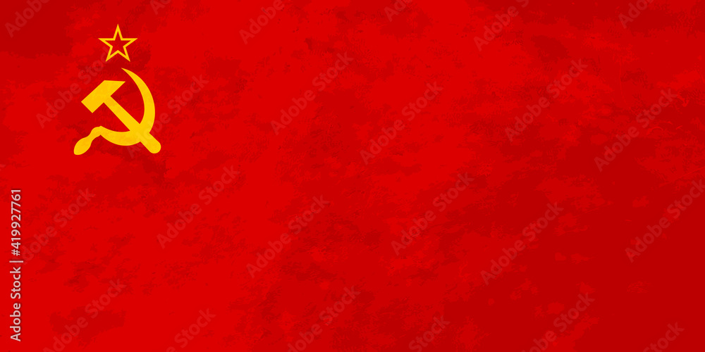 Urss flag store
