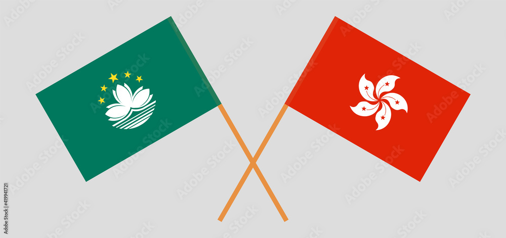 Crossed flags of Macau and Hong Kong. Official colors. Correct ...