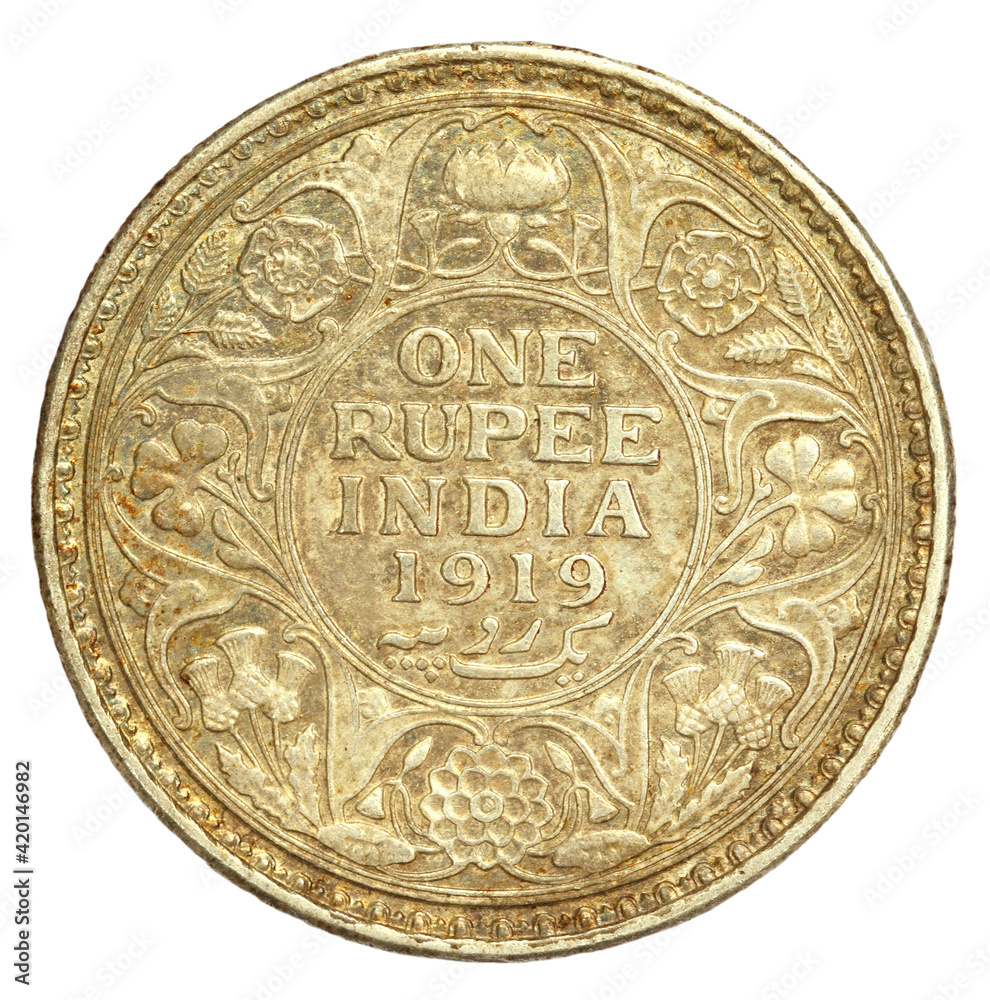 One rupee coin old store