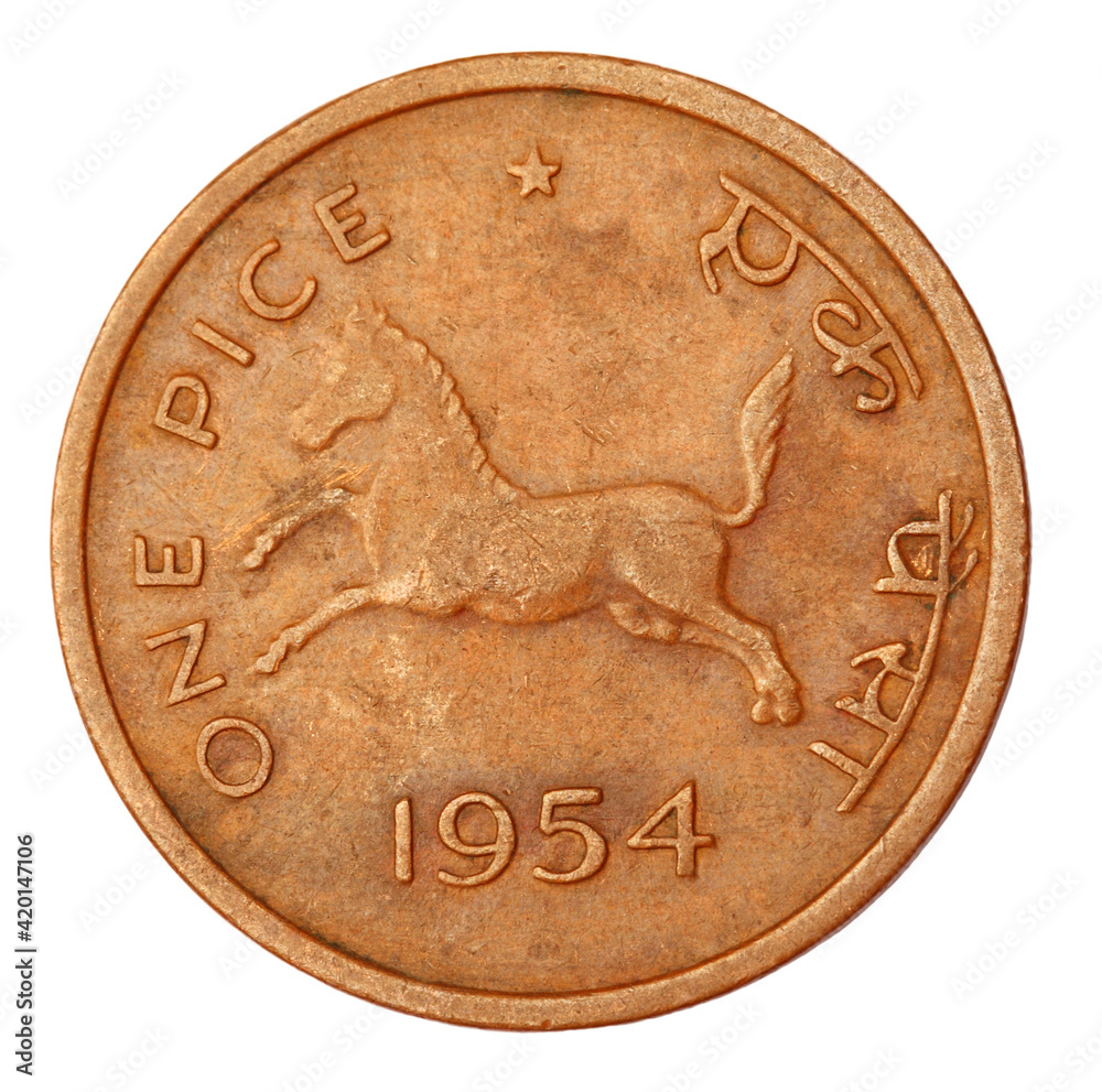 Old Indian One Pice Coin of 1954 Stock Photo | Adobe Stock