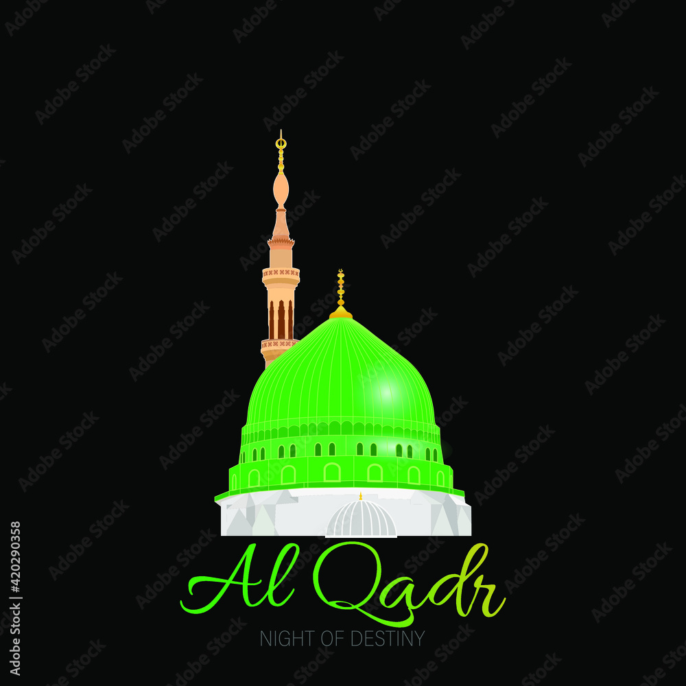 Vector Illustration of AL QADR text with Holy Al Quran. Laylat al-Qadr ...