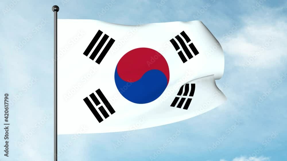 3D Illustration of The flag of South Korea, the Taegukgi, has three ...