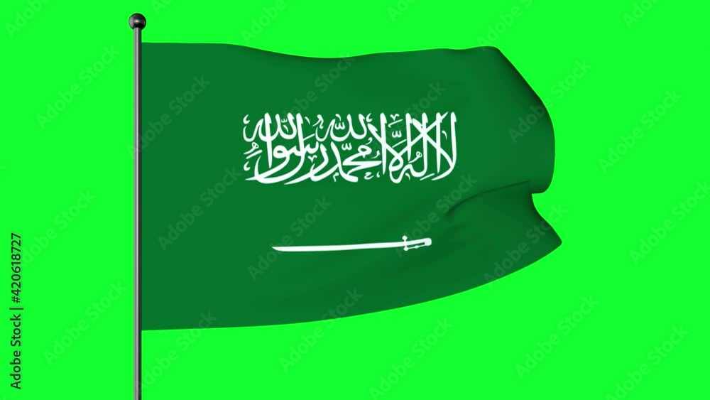 Video „Green screen 3D Illustration of The flag of the Kingdom of Saudi ...