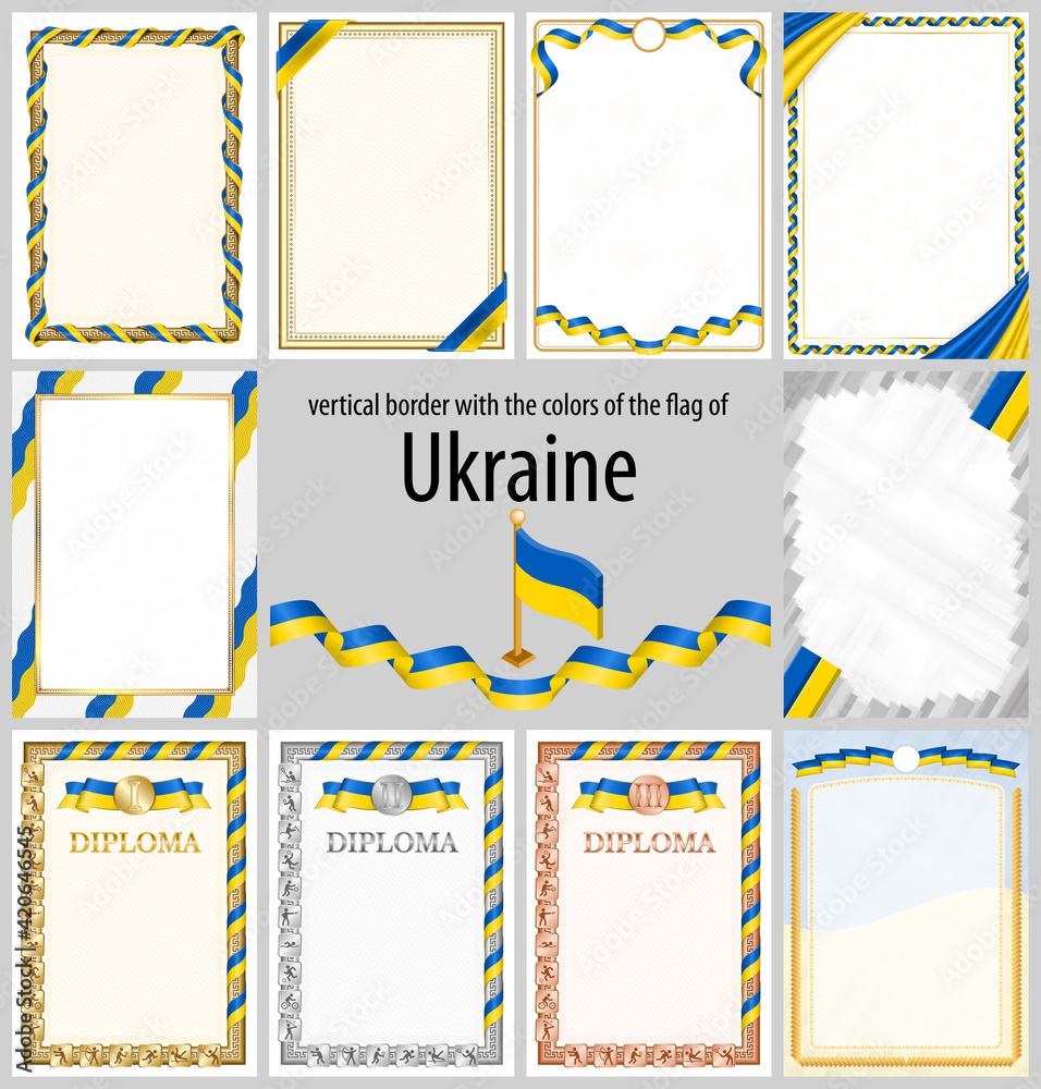 Vertical frame and border with Ukraine flag Stock Vector | Adobe Stock