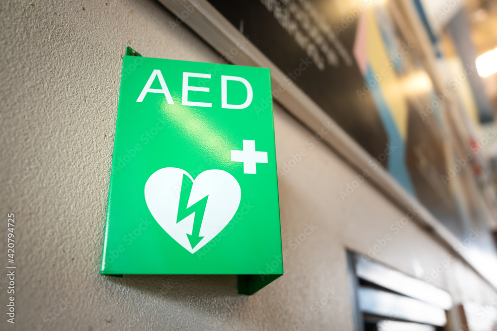 AED station sign in metallic green color plate, equipment using as ...