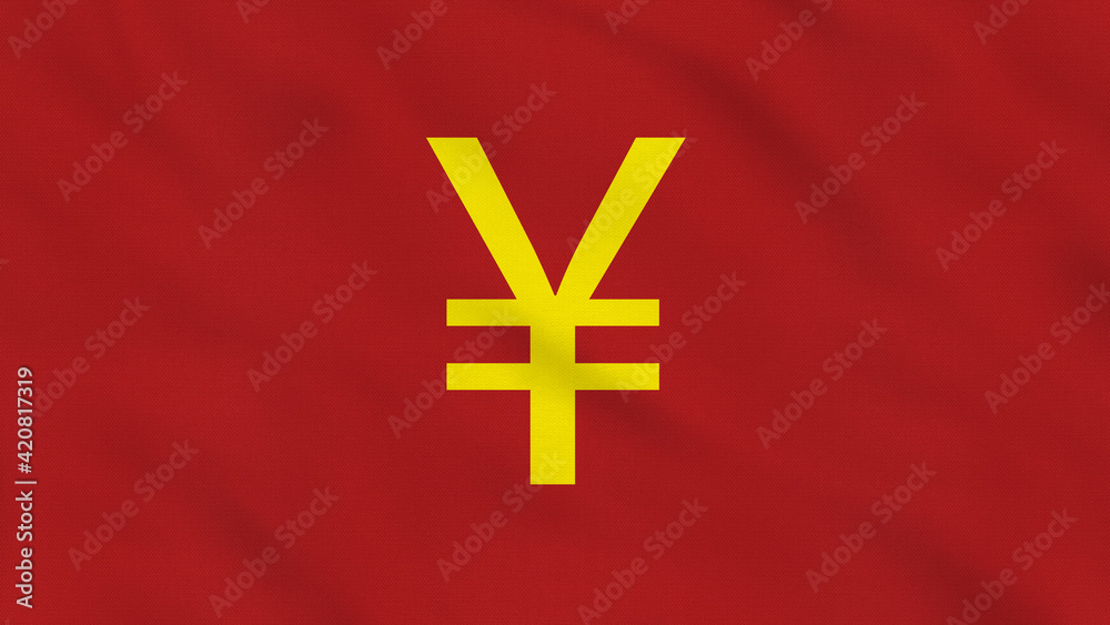 Iene Crumpled Fabric Flag. China Flag. Oriental Asia Flags. Iene flag ...