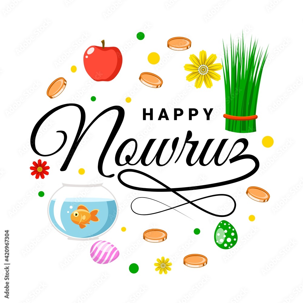 Vector illustration of a goldfish in a glass bowl, green grass, red ...