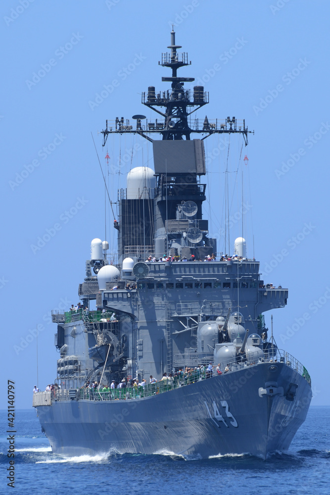 Kyoto, Japan - July 25, 2014:Japan Maritime Self-Defense Force JS ...