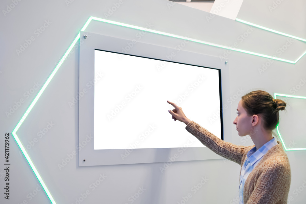 White screen, mock up, future, copyspace, template, technology concept ...
