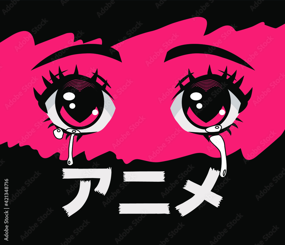 Manga eyes looking from a paper tear. Face with big cartoon eyes. Text ...