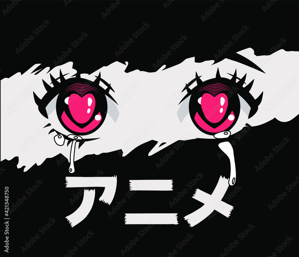 Manga eyes looking from a paper tear. Face with big cartoon eyes. Text ...