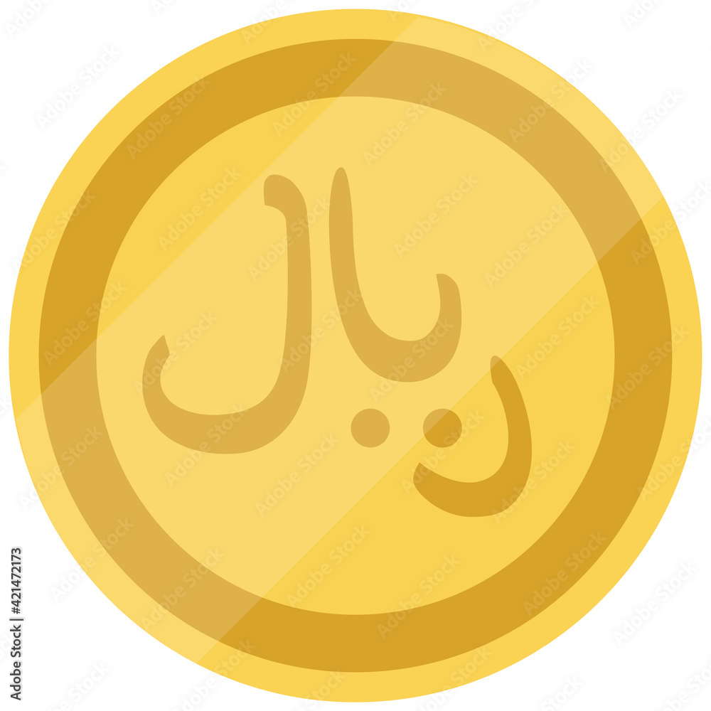 Golden Saudi Arabia coin isolated on white background. Saudi Riyal ...