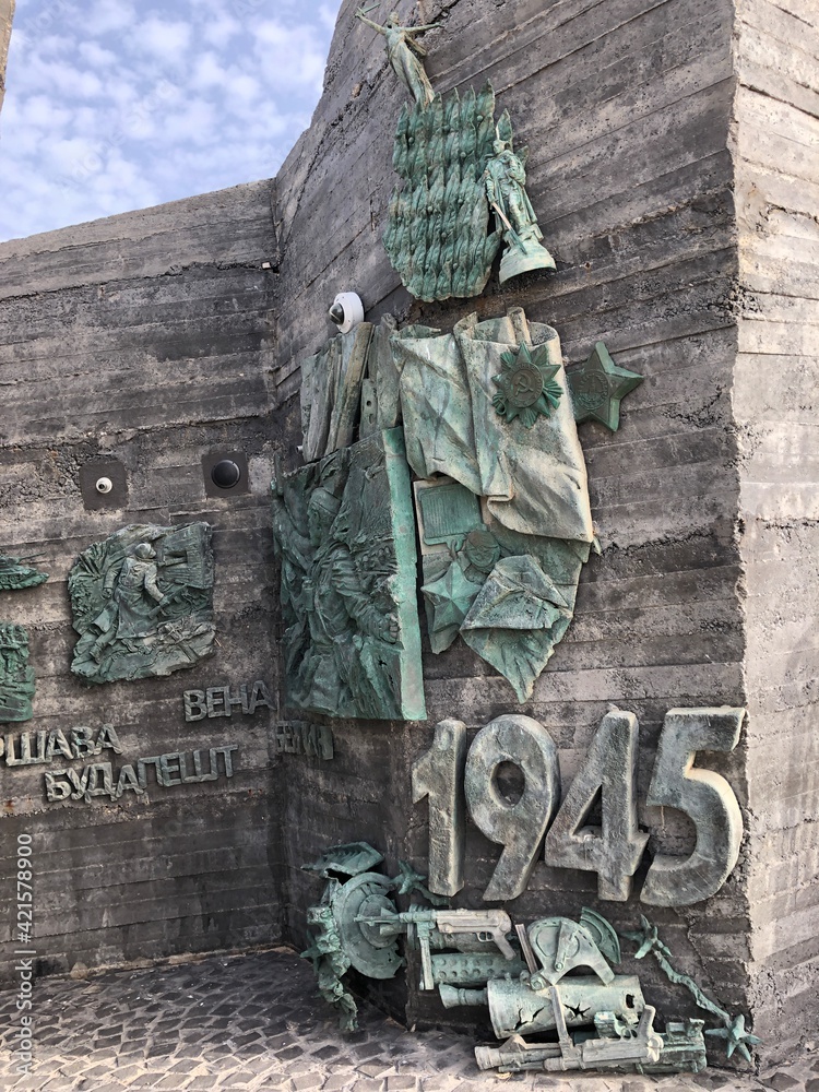 Israel Netanya Monument to the victory of the Red Army over Nazi ...