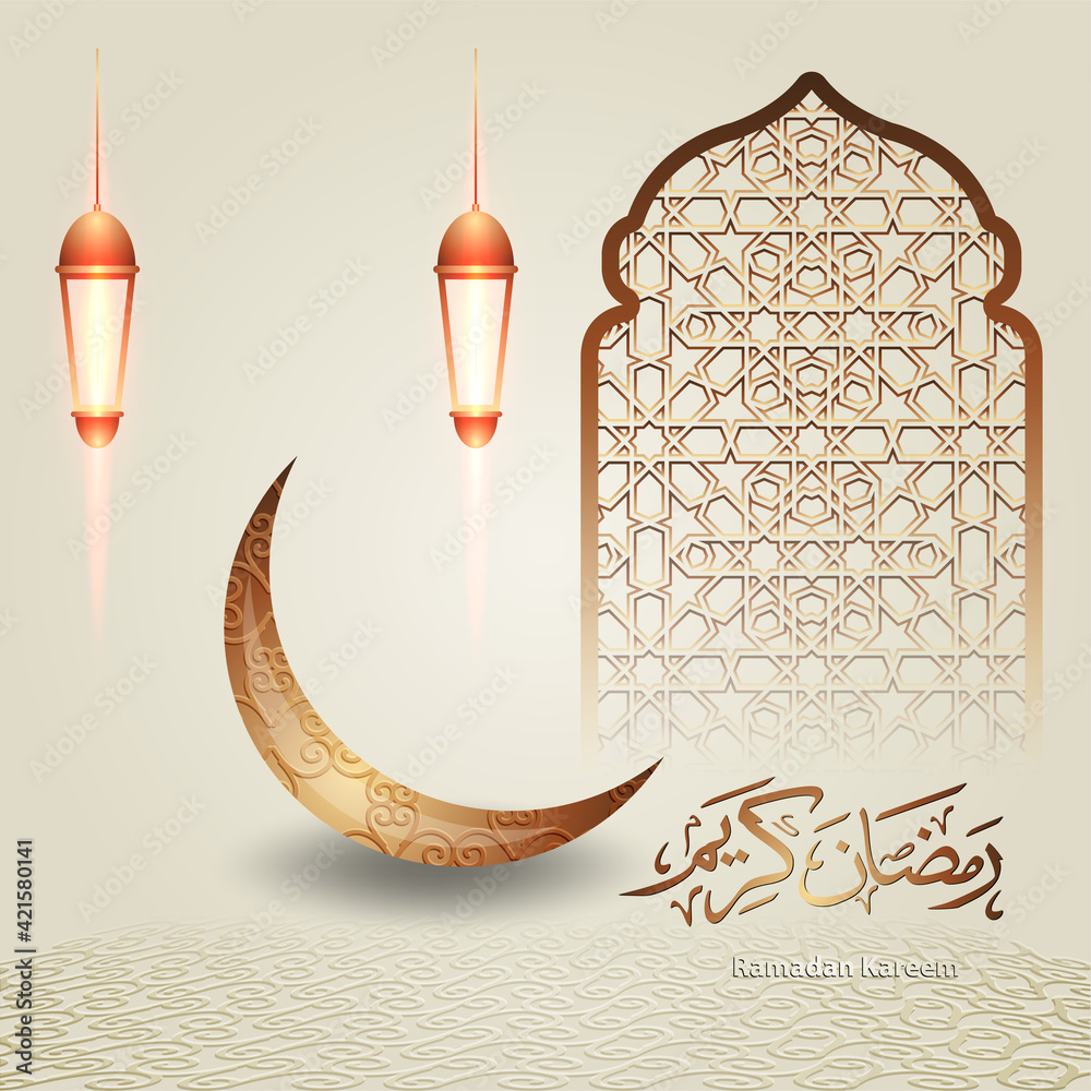 Islamic Ramadan Kareem Calligraphy Design with luxurious crescent moon ...
