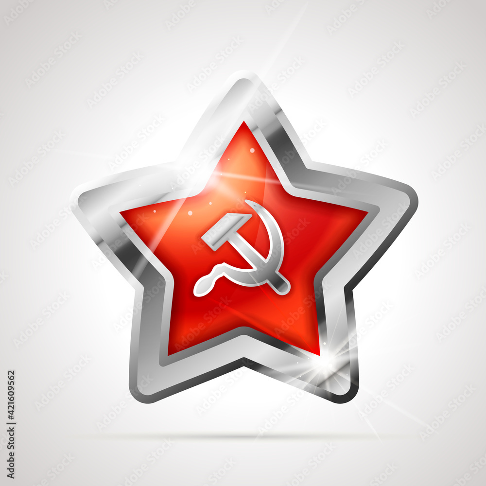 Star shaped bright glossy silver badge icon with soviet sickle and ...