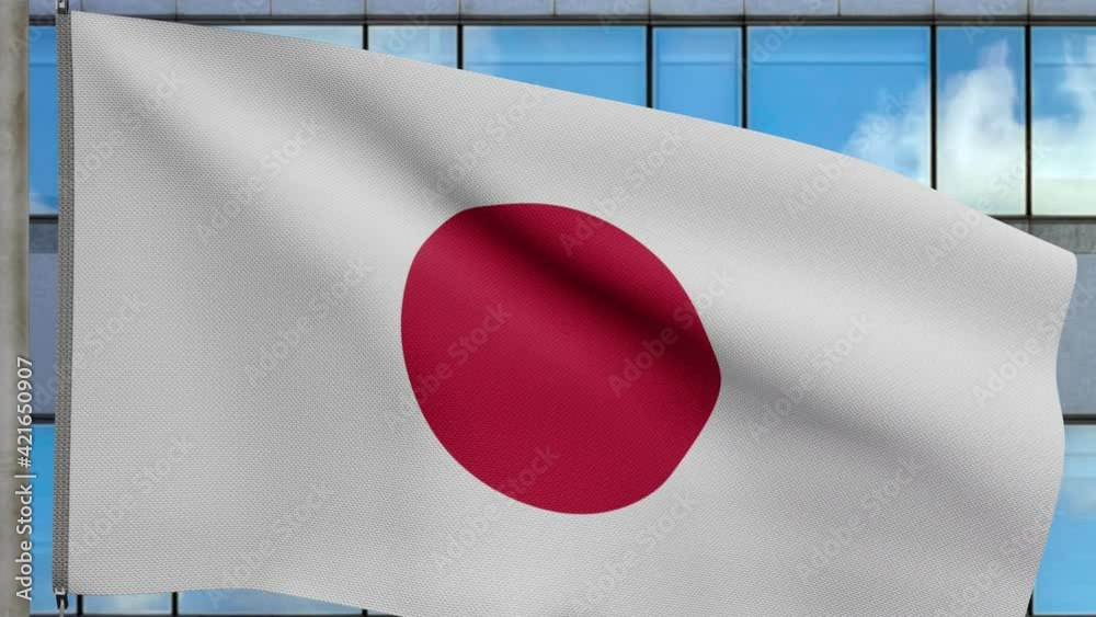 3D illustration Japanese flag waving in a modern skyscraper city ...
