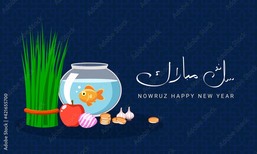 Vector illustration of a goldfish in a glass bowl, green grass, red ...